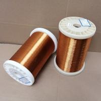 China AWG 37 Coated Magnet Wire Polyamideimide 0.12mm Polyester Self Bonding Copper Wire for sale