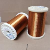 China Round Copper Enamelled Self Adhesive Wire 0.2mm Custom Thermal Class 155-240 for sale