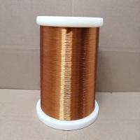 China Round Copper Enamelled Self Adhesive Wire 0.2mm Custom Thermal Class 155-240 for sale