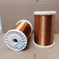 China 200 Polyesterimide Self Bonding Enameled Copper Magnet Wire For Magnetic Induction Coils for sale