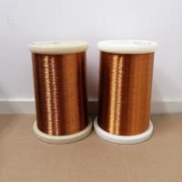 China 0.11mm Self Binding Enamel Wire Voice Coil Production Materials for sale