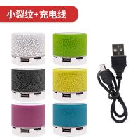 China Portable Wireless Bluetooth Speaker With 1500mAh Capacity CE ROHS Certified for sale