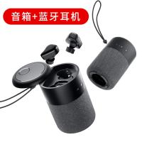 China BT 5.1 Wireless Bluetooth Speaker 2 In 1 TWS 9d Bass Sound Portable for sale
