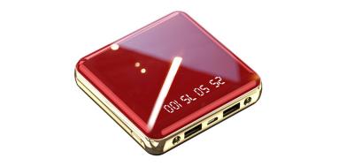 China Light Weight Power Bank 5000mah Recyclable With 18650 Lithium Ion Cell for sale