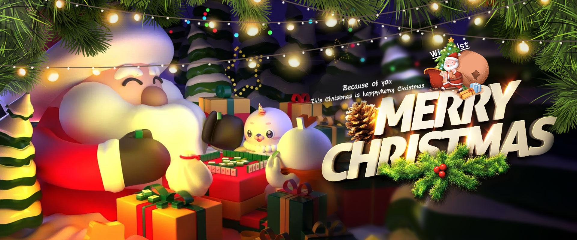 merry christmas (13)