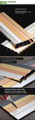 China 3048mm Mirror Gold Silver Tile Trim U Shape Decorative Profile for sale
