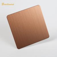 China Brown Rose Gold PVD Color Coating Hairline Stainless Steel Sheet  201 Grade for sale