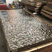 China Mirror Water Ripple Sheet Decoration Plate , Wall , Ceiling , Hotel , Project for sale