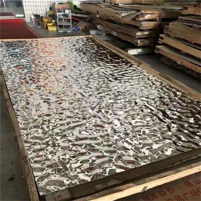 China Mirror Water Ripple Sheet Decoration Plate , Wall , Ceiling , Hotel , Project for sale
