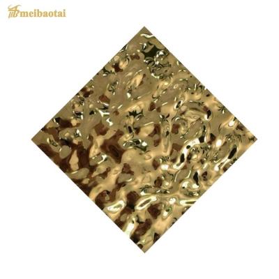 China Gold Mirror Water Ripple Sheet Decoration Wall , Cup , Home , Ceiling for sale