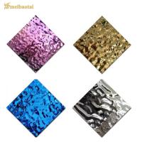 China Water Ripple Grade 304 Cold Rolled Stainless Steel Plate with 8K Surface Finish for sale