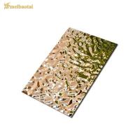 China ASTM 304 Grade Cold Rolled Stainless Steel Plate with Mirror Finish and Water Wave Pattern for sale