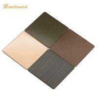 China Antique Copper Decorative Stainless Steel Sheet Metal Sandblasted Vibration for sale