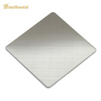 China Silver Matte Brushed J2 Stainless Steel Plate Four Feet 0.8m Thk for sale