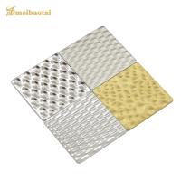 China 304 Stainless Steel Decorative Plate with Water Ripple Pattern and Mirror Surface for Elegant Design for sale