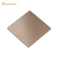 China Rose Golden Matte Finish Decorative Stainless Steel Sheet 4x8 Size 0.65mm Thickness PVD Coated for sale