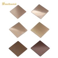 China 2438mm Length Decorative Stainless Steel Sheet SS201 Sandblasted Bronze Rose Gold Color for sale