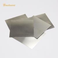 China 2B Cold Rolled Stainless Steel Plate 600mm Width for sale