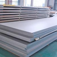China 430 2B Cold Rolled Stainless Steel Plate for sale