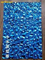 China Stainless Steel Blue Mirror Small Water Ripple Sheet Decorative Celling ,Hotel ,Wall for sale