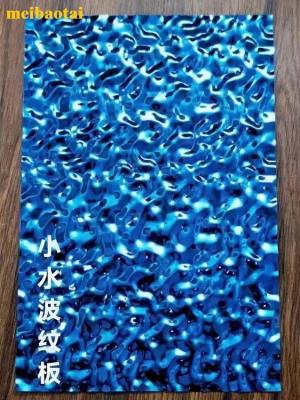 China Stainless Steel Blue Mirror Small Water Ripple Sheet Decorative Celling ,Hotel ,Wall for sale