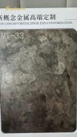 China 304 Special Pattern Antique Bronze Decorative Stainless Steel Sheets for sale