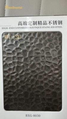China 201 304 Hotel Wall Decoration Imitation Honeycomb Stainless Steel Sheets for sale