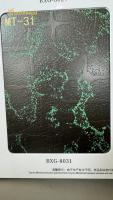 China Marble Decoration Imitation Antique Copper Stainless Steel Sheets for sale