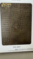 China 304 Camouflage Pattern Imitation Anti-Bronzing Stainless Steel Sheets for sale
