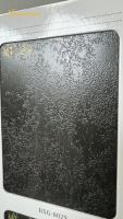 China Retro Style Decoration Imitation Antique Copper Stainless Steel Sheets for sale