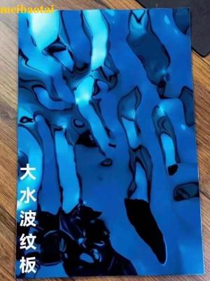 China Stamped Water Ripple Stainless Steel Sheet For Artistic Interior Decoration for sale