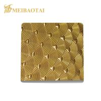 China Gold Mirror Finish 304 Stainless Steel Stamped Sheet 1000x2000mm ASTM Standard Decorative PVD Coated for sale