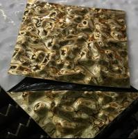 China Gold Mirror Finish Water Ripple Stainless Steel Sheet with 0.65mm Thickness and PVD Color Coated for Decorative Wall Panels for sale