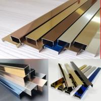 China Metal Profile 201 Stainless Steel U Shape Tile Trim with 10 Feet  8 Feet for sale