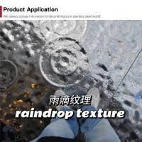 China Raindrop Design Water Ripple Stainless Steel Sheet for Interior Decoration for sale