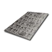 China Egyptian-Pattern Etched Stainless Steel Elevator Sheets Debut for sale