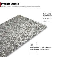 China Handmade Hammered Willow Leaf Textured 304 BA Decorative Sheet for sale