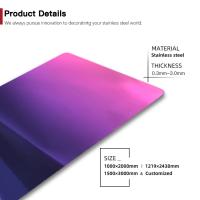 China PVD Pink and Purple Gradient Mirror Finish Stainless Steel Sheet 304 Grade 4x8 Size for Interior Decoration for sale