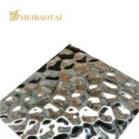 China Decorative Water Ripple Stainless Steel Sheet DIN Standard 3m Length for sale