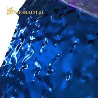 China 0.55mm Thickness Blue PVD Coated Mirror Finish Water Ripple Stainless Steel Sheet for Decorative Applications for sale