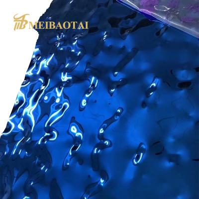 China 0.55mm Thickness Blue PVD Coated Mirror Finish Water Ripple Stainless Steel Sheet for Decorative Applications for sale