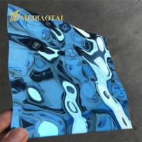 China Blue PVD Coated Water Ripple Stainless Steel Sheet 0.65mm Thickness 1219x2438mm Decorative Stainless Steel Plate for sale