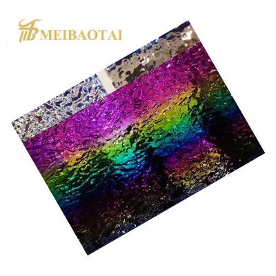 China 70 Micron PVC Film Rainbow PVD Coated 304 Stainless Steel Water Ripple Sheet for Kitchen Wall for sale