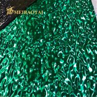 China Green PVD Coated 304 Stainless Steel Water Ripple Sheet in 1500x3000mm Size for Decorative Ceiling for sale
