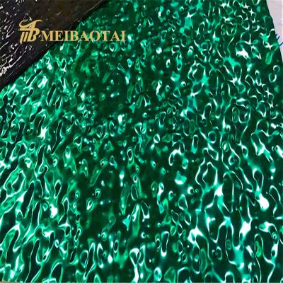 China Green PVD Coated 304 Stainless Steel Water Ripple Sheet in 1500x3000mm Size for Decorative Ceiling for sale