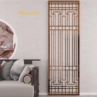 China Ss304 201  Rose Gold Hairline Stainless Steel Room Divider Decoration Wall for sale