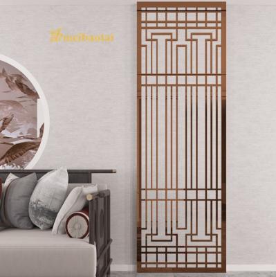 China Ss304 201  Rose Gold Hairline Stainless Steel Room Divider Decoration Wall for sale