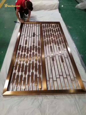 China Pvd Color Mirror Finish Stainless Steel Room Divider Hotel Decoration for sale