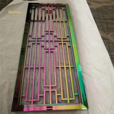 China Mirror Pvd Color Stainless Steel Room Divider Mill Edge Arbitrary Length for sale