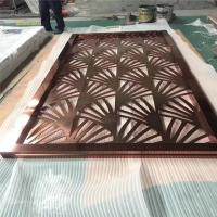 China Customizable Size And Shape Stainless Steel Room Divider Arbitrary Width for sale